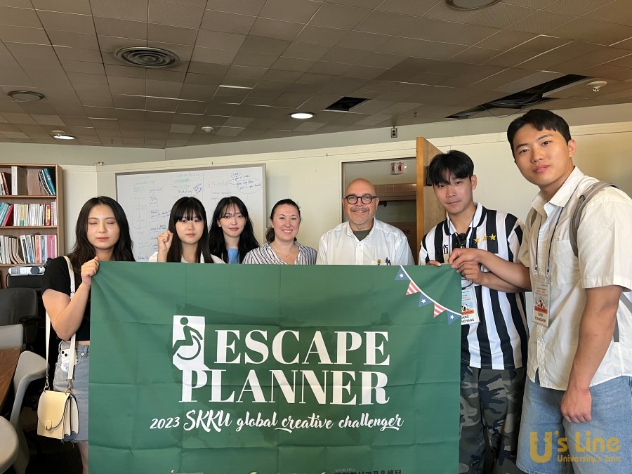 성균관대 대학혁신과공유센터, 해외탐방 프로그램 S-Global Challenger 실시