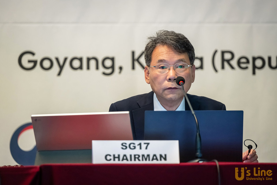 순천향대, UN 산하 ITU-T SG17 국제회의서 7건의 표준화 성과 거둬