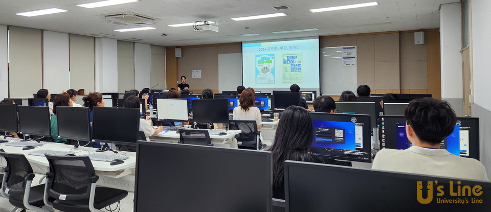 한신대 ‘2024 여름방학 디지털새싹 캠프 Ai 아트 코딩 강사 워크숍 진행