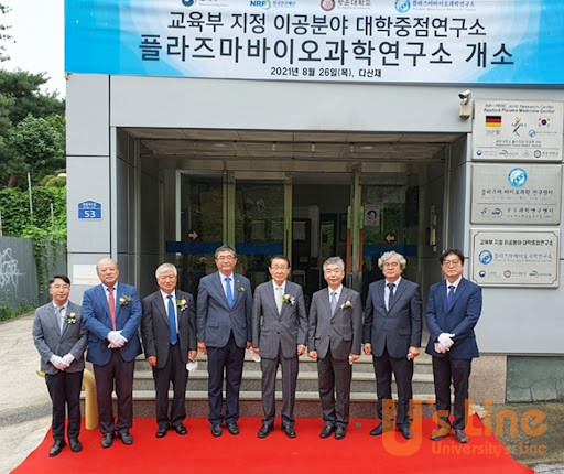 최은하 소장 "광운대 PBRC, 국가와 세계에 환경바이오과학으로 기여하는 글로벌 연구소로 육성"