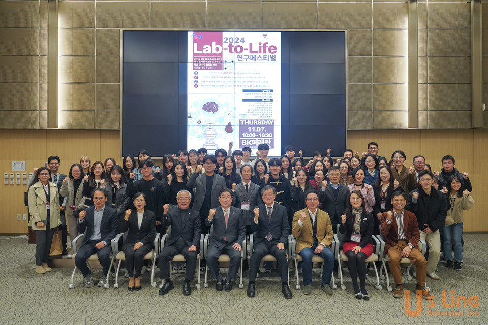 연구를 일상으로!…고려대 “Lab-to-Life 연구페스티벌” 개최